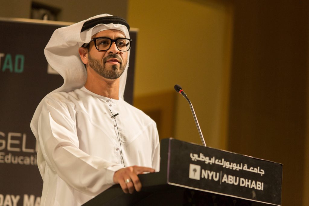 VentureSouq And StartAD Create Investor Awareness With Angel Rising ...