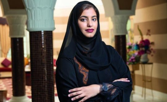 Emirati Women Achievers 2022 - startAD